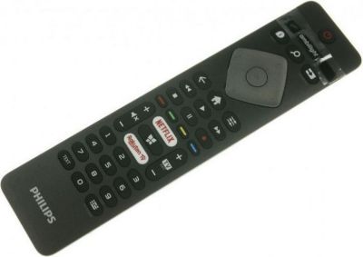 Télécommande PHILIPS 996599001511 | Boulanger