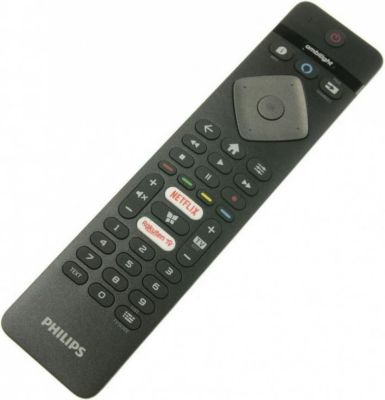 Télécommande PHILIPS 996599003717 | Boulanger