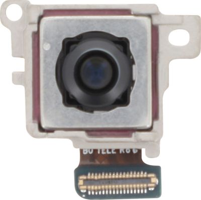 Pièce détachée AVIZAR pour Galaxy S24 Ultra Téléobjectif | Boulanger